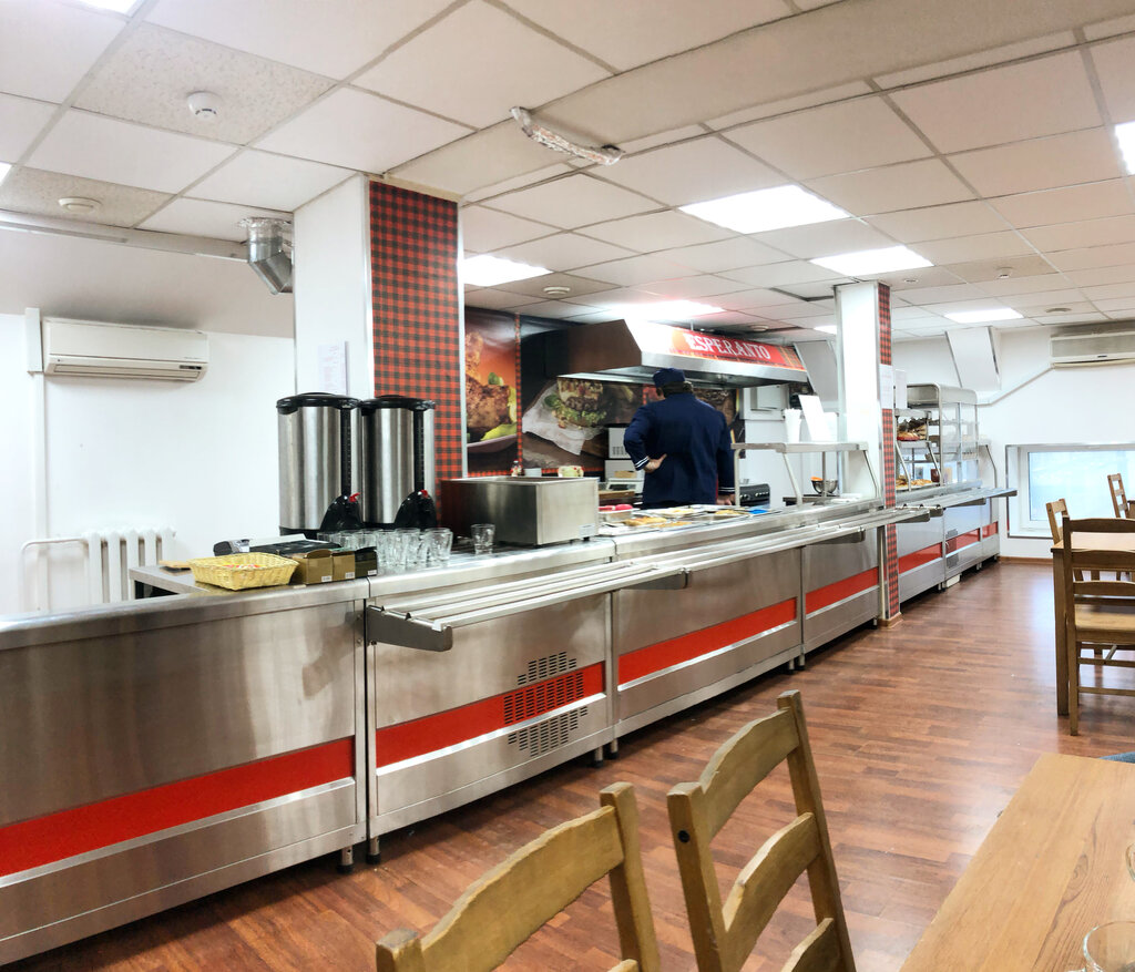 Fast food Esperanto, Moskova, foto