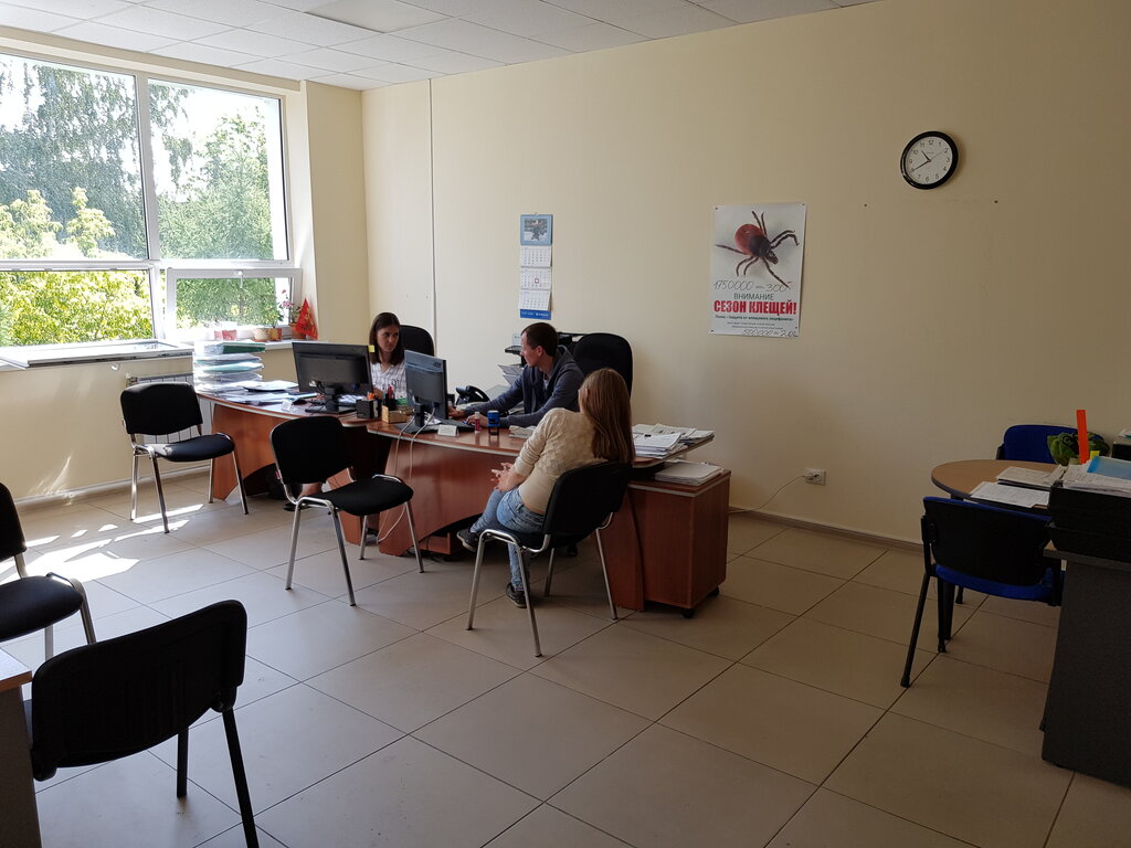 Sigorta şirketleri Insurance center Leninsky dist, Çeliabinsk, foto