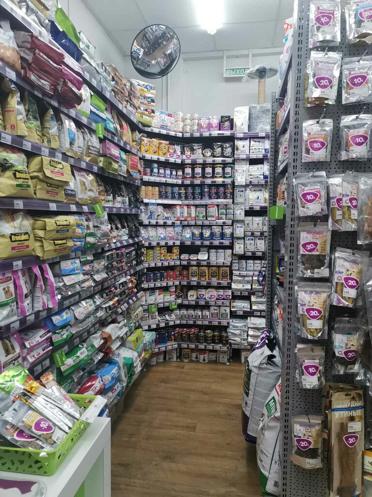 Petshop Mokryi nos, Novosibirsk, foto