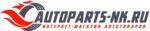 Autoparts-nk.ru (prospekt Sovetskoy Armii No:53), otomobil yedek parçaları  Novokuznetsk'ten