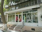 Karimov (No:16/1, Chilanzar District, Almazar Residential Area), yabancı dil kursları  Taşkent'ten