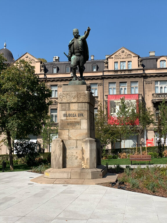 Anıt, heykel Monument to Vojvoda Vuk, Belgrad, foto