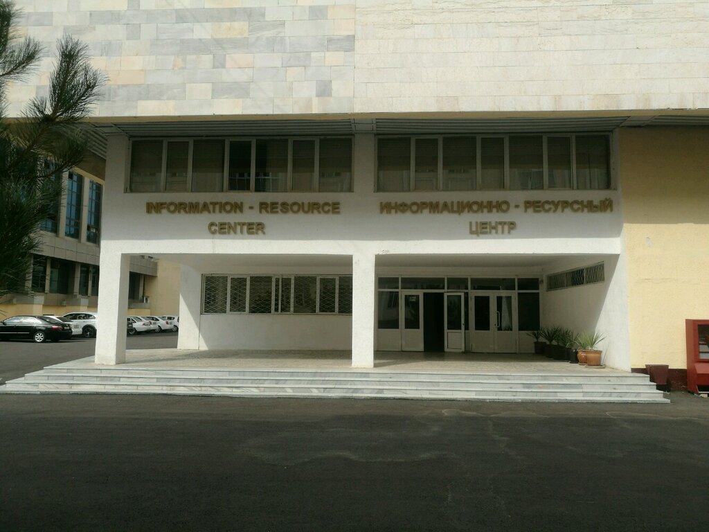 Eğitim altyapısı Taşkent Devlet İktisat Üniversitesi Bilgi Merkezi, Taşkent, foto