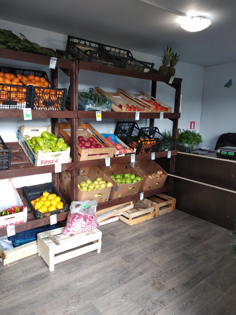 Manavlar Фрукты & Овощи, Kropotkin, foto