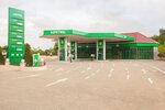 Azpetrol (Astara), benzin istasyonu  Astara'dan