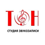 Ton Records (Koltsovskaya Street No:56Д), ses kayıt stüdyoları  Voronej'den
