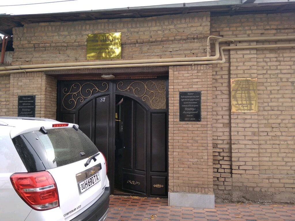 Bilim araştırma enstitüsü Turon Academy of Sciences, Semerkant, foto