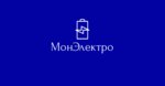 Ltd. Monelectro (No:10, mikrorayon Dzerzhinets), elektrik servisi  Puşkino'dan