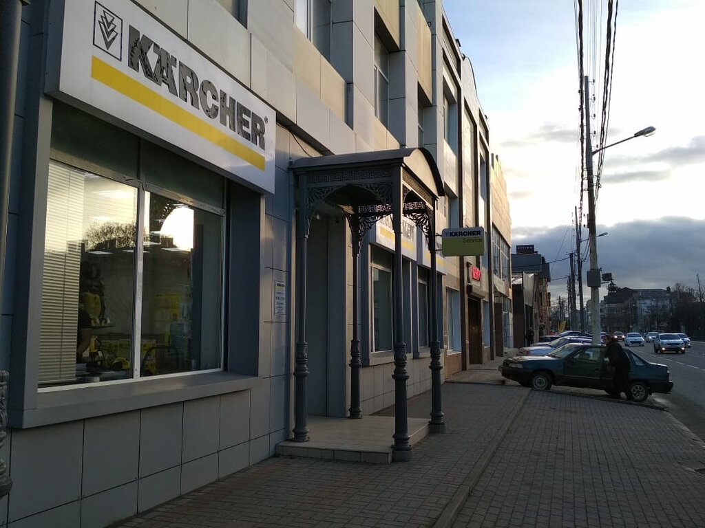 Temizlik teknolojileri firmaları TechnoRaum, Krasnodar, foto