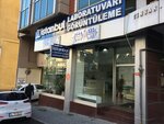 İstanbul Laboratuvarları Görüntüleme (İstanbul, Kadıköy, Acıbadem Mah., Sarayardı Cad., 100), tıbbi laboratuvarlar  İstanbul'dan