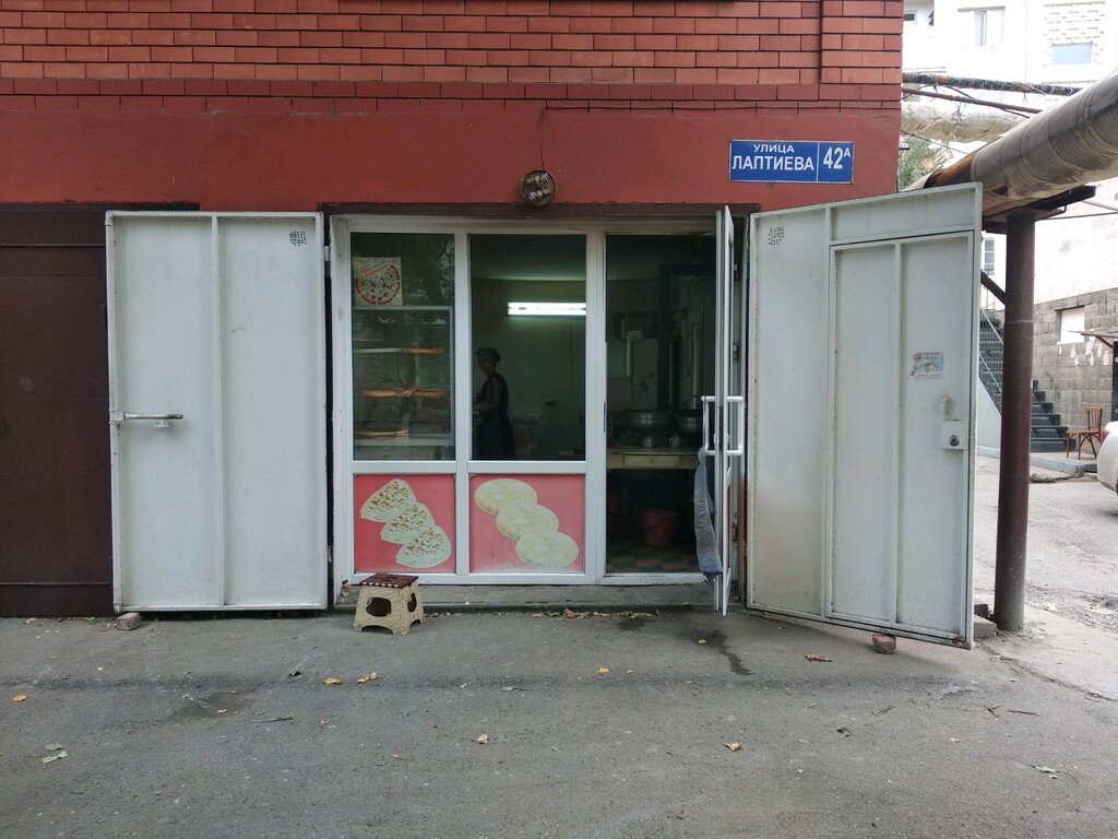 Ekmek fırını Хлебобулочный магазин, Makhachkala, foto