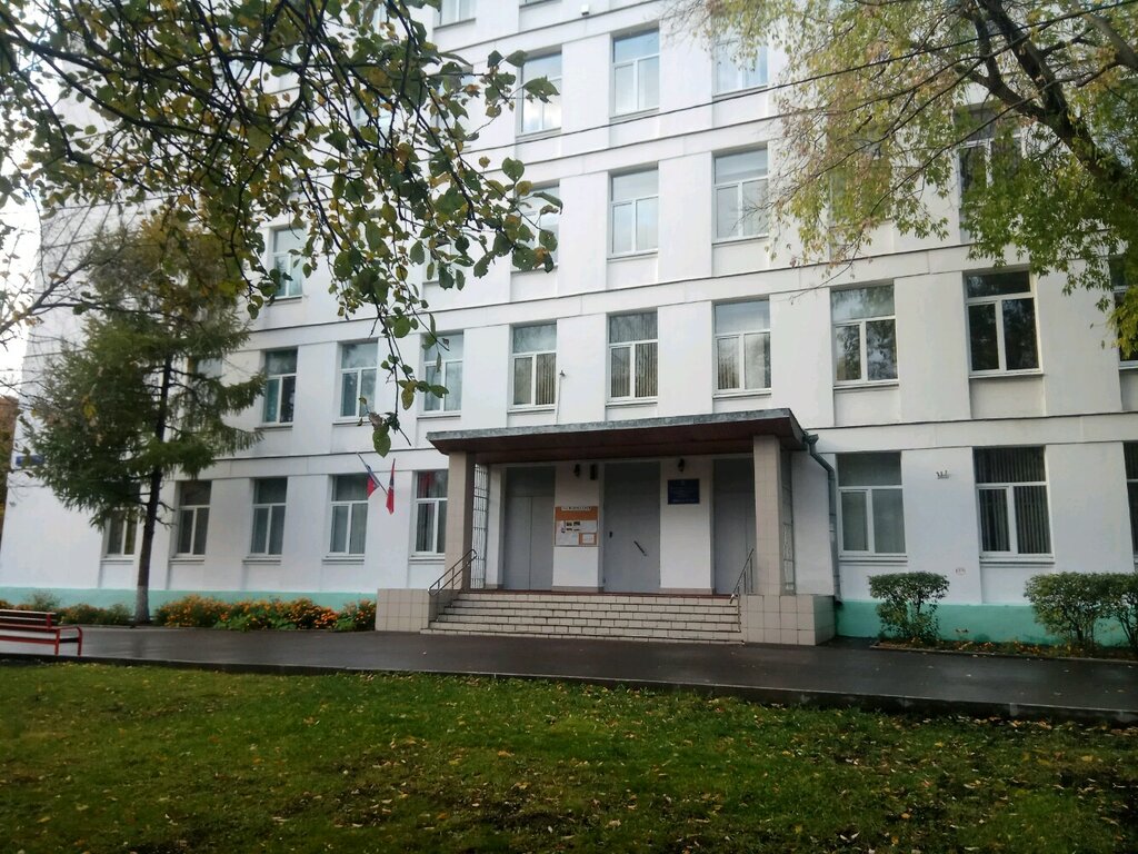 Ortaokul Школа № 319, здание № 3, Moskova, foto