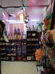 Товары из Индии (ulitsa Mayakovskogo No:73), hediyelik eşya mağazaları  Kinel'den