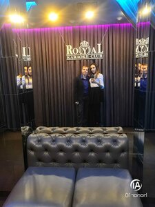 Royal (Mukhina Street No:82, Blagoveschensk), otel  Blagoveshchensk'ten