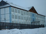 Кундуйская средняя общеобразовательная школа (ulitsa Lenina No:71, selo Kunduy), ortaokul  İrkutskaya oblastından