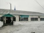 Центральная столовая (Tsentralnaya ulitsa No:8А, selo Kichmengskiy Gorodok), kantin, yemekhane  Vologodskaya oblastından