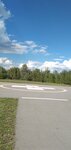 вертолетная площадка Новый Мост (Altai Territory, Barnaul, Pomazkin Island), helikopter pisti  Barnaul'dan