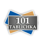 Centr tablichka (3rd Maryinoy Roschi Drive No:40с1), açıkhava reklamcılığı  Moskova'dan