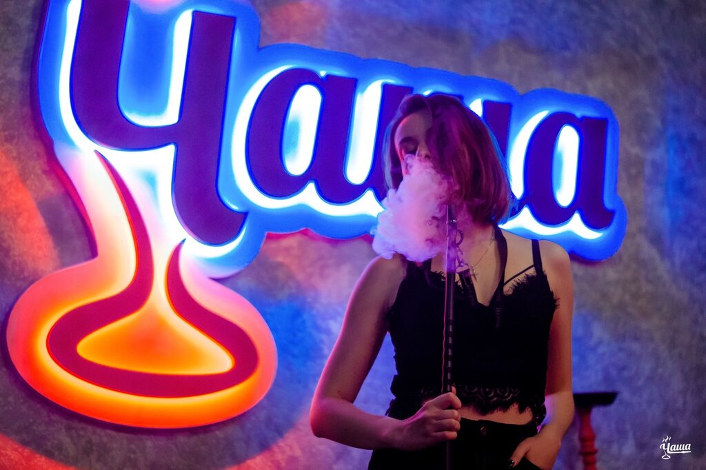 Nargile kafeler Чаша, Ufa, foto