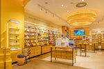 L'occitane EN Provence (Bahnhofstraße No:28, Bielefeld), kozmetik ve parfümeri mağazaları  Bielefeld'den