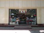 Flowers (Buyuk Ipak Yuli Street No:41А), çiçekçiler  Semerkant'tan