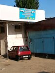 Auto Service (Sanoat koʻchasi No:84, To'quvchi mahalla fuqarolar yigʻini), otomobil servisi  Nemengan'dan