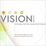Vision Group (ulitsa Vasilchenko No:1к153Б), promosyon ürün üreticileri  Kazan'dan
