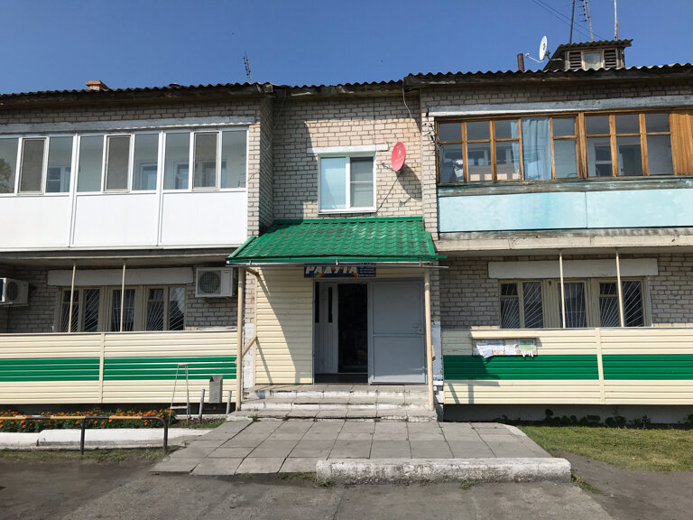 Mini-market Смешанные товары, Sverdlovskaya oblastı, foto