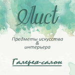 List (Nekrasova Street No:44), sanat galerileri ve merkezleri  Habarovsk'tan