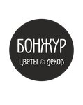 Bonjour Flowers (Nikolay Ershov Street No:1А), çiçekçiler  Kazan'dan