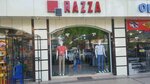 Razza (No:3B, Chilanzar District, Chilanzar Residential Area, S-mavze), giyim mağazası  Taşkent'ten