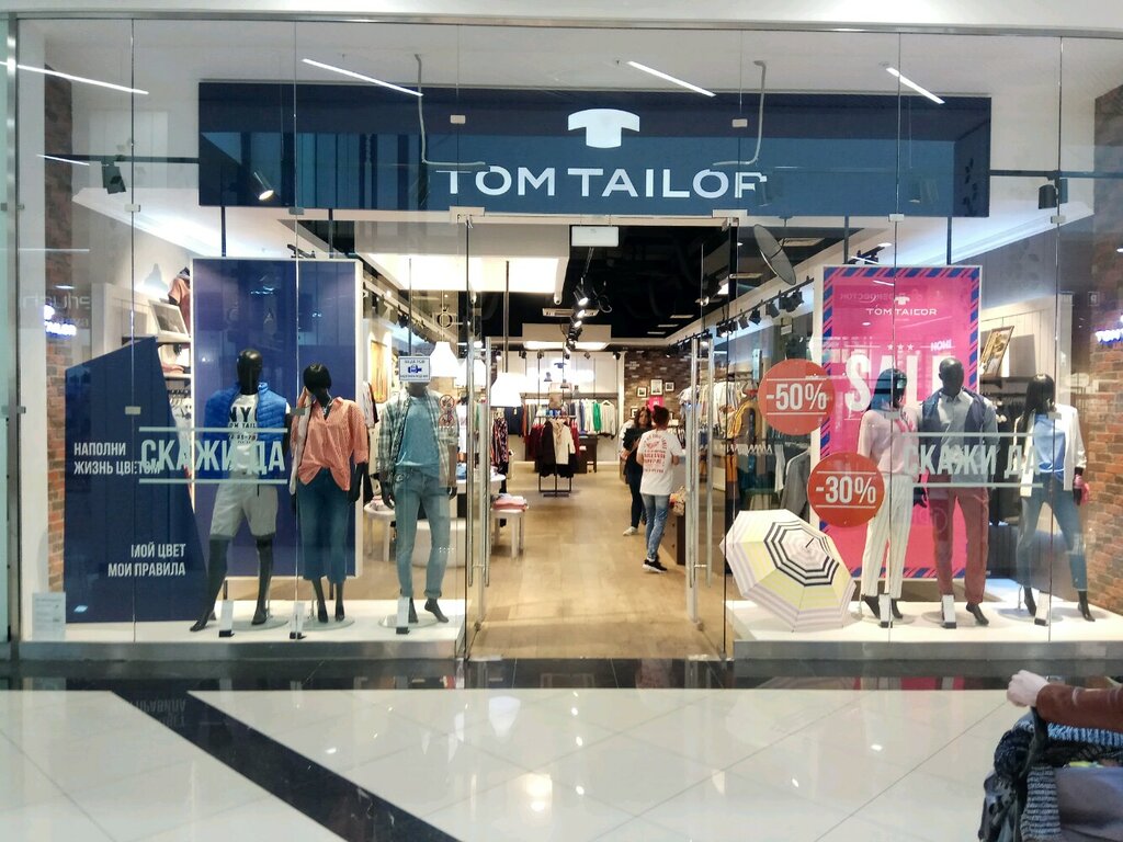 Giyim mağazası Tom Tailor, Liubertsy, foto