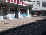 Eti Eczanesi (Ankara, Etimesgut, Elvan Mah., 1944. Sok., 6), eczaneler  Ankara'dan