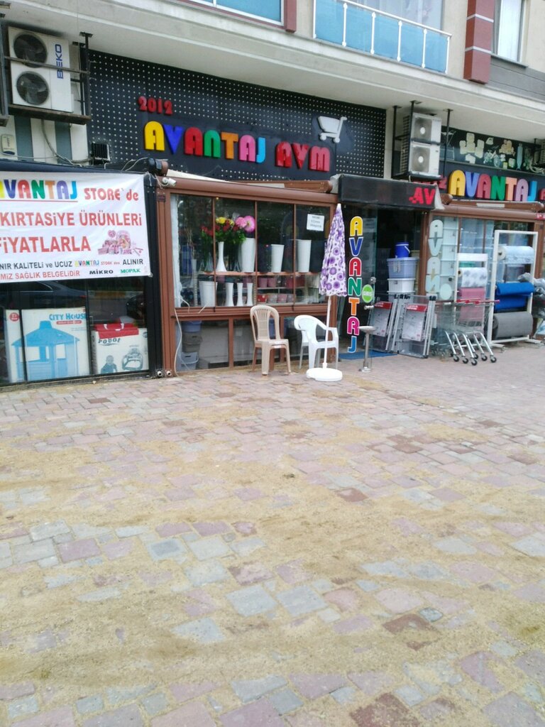 Alışveriş merkezleri 2012 Avantaj Avm, İstanbul, foto