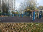 Sports activity location (Moscow, Yugo-Zapadniy Administrative Okrug, Yasenevo District), spor alanı  Moskova'dan