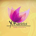 У Жанны (Revolyutsii Street No:30/21), kozmetik ve parfümeri mağazaları  Tula'dan