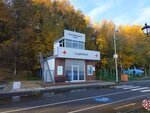 Спасательный пост (Chuvash Republic, Cheboksary, Moskovskaya Embankment), arama kurtarma  Cheboksary'den