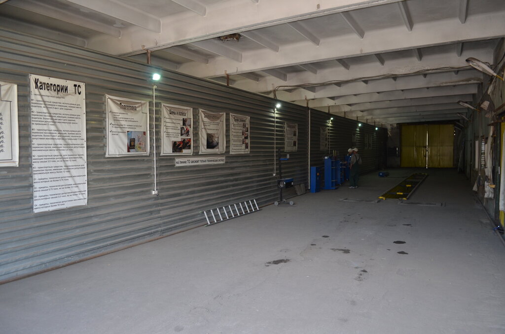 Araç muayene istasyonları AvTO car service center, Leninsk‑Kuznetski, foto
