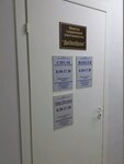 Факел-К (Streletskaya ulitsa No:2), i̇nşaat firmaları  Vladimir'den