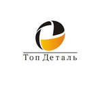 Top Detali (Tramvayniy Avenue No:12), otomobil yedek parçaları  Saint‑Petersburg'dan