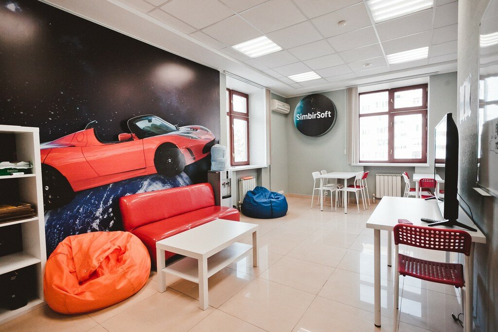 Bilişim firmaları SimbirSoft, Kazan, foto