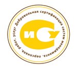 Integrated Management Systems (Mira Avenue No:101с1), ürün ve hizmet belgelendirme firmaları  Moskova'dan