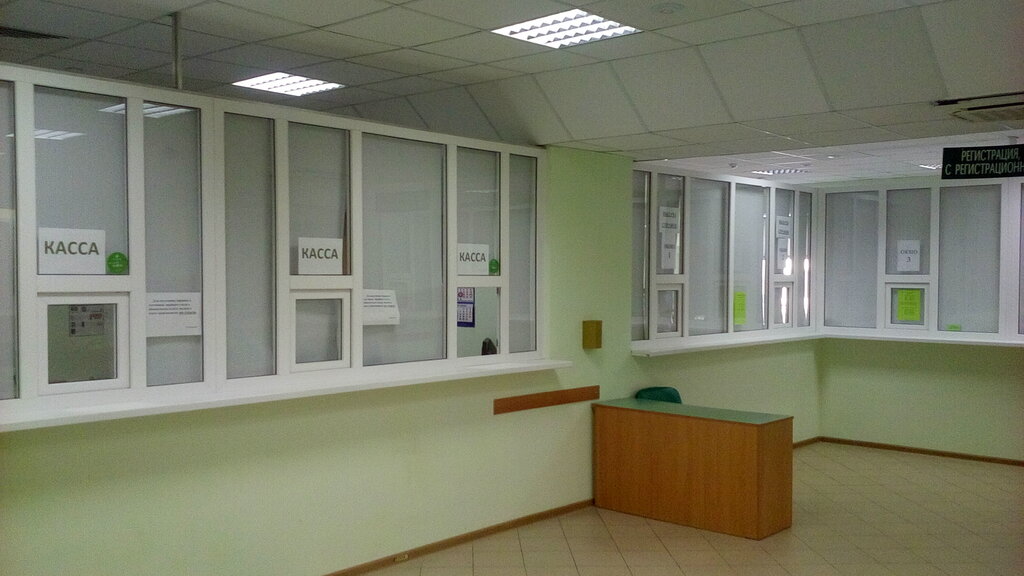 Fatura ödeme noktası Raschetno-kassovy tsentr, Jeleznogorsk, foto