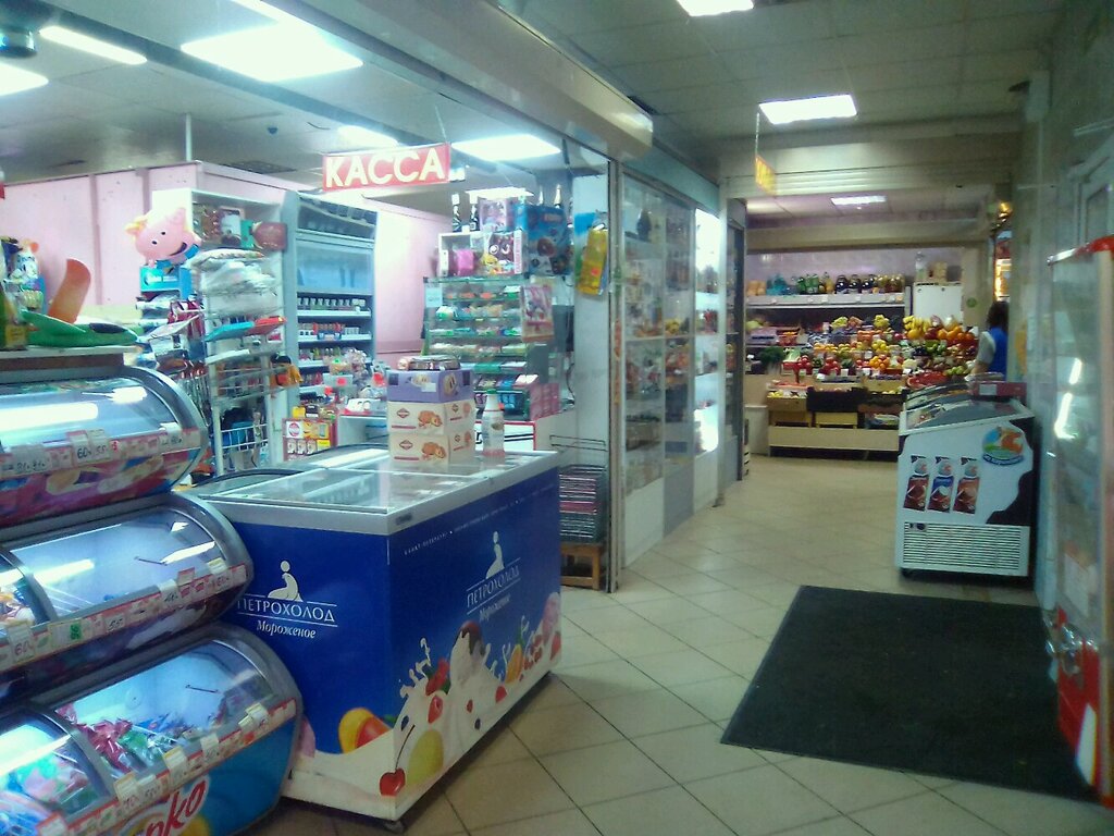 Market Магазин продуктов, Saint‑Petersburg, foto