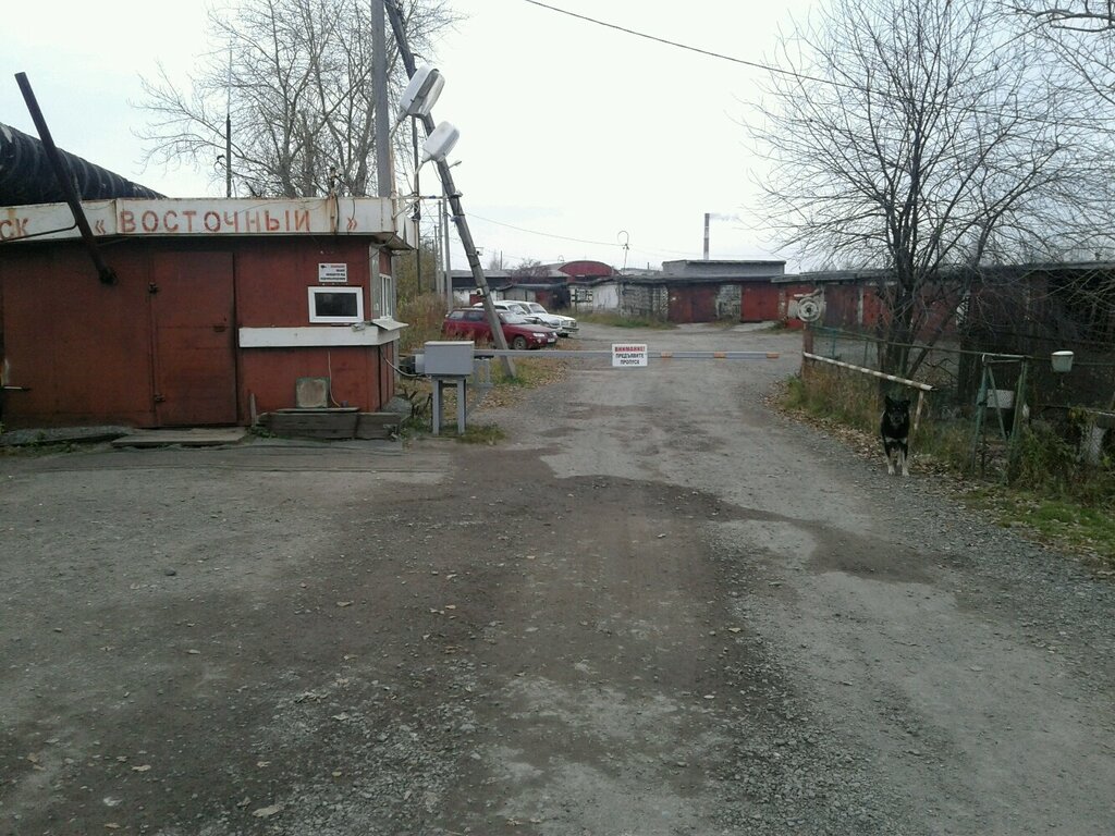 Garajlar Восточный, Nijni Tagil, foto