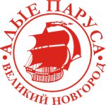 Ритм (Bolshaya Sankt-Peterburgskaya Street No:138, Velikiy Novgorod), çocuk ve gençlik merkezleri  Velikiy Novgorod'dan
