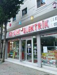 Öztürk Elektrik (İstanbul, Beylikdüzü, Marmara Mah., 7. Sok., 14), elektrik ve elektrikli ürün mağazası  İstanbul'dan