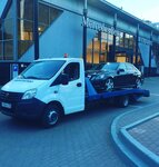 Tow Truk M4 (Bugrovaty pereulok No:6), çekici hizmeti  Şahty'den