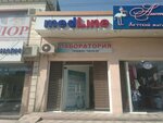 Medline (Birlashgan Street No:51), tanı merkezleri  Taşkent'ten