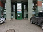 Контакт (Toreza Avenue No:95), güvenlik firmaları  Saint‑Petersburg'dan